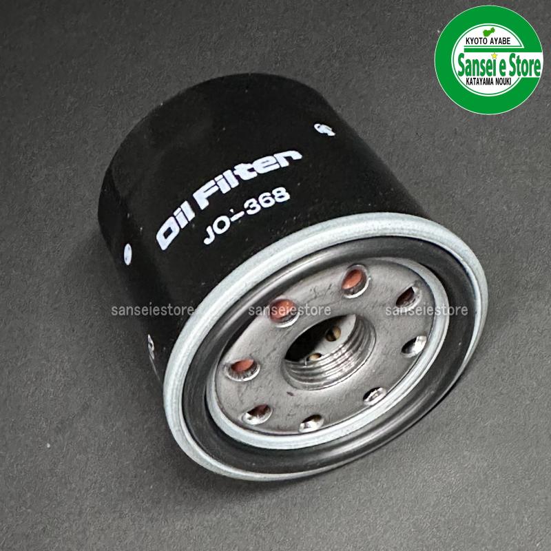 UNION イセキ コンバインHF エンジンオイルエレメント JO-368 : サンセイイーストア - 通販 - Yahoo!ショッピング