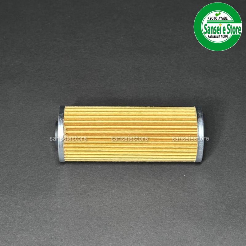 Kubota ユニオン産業製 クボタ トラクターKT/FT 燃料フィルターエレメント JF-723 : サンセイイーストア - 通販 - Yahoo!ショッピング