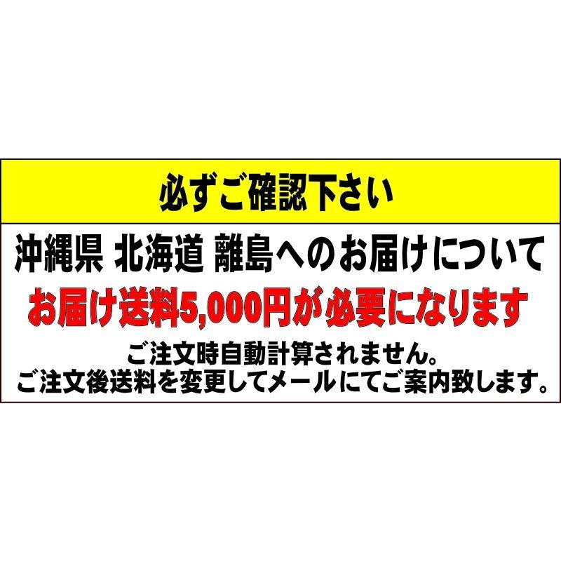 カーツ 2サイクルエンジン刈払機 三菱エンジンTB26搭載 UP272W 両手ハンドル仕様 1台 : サンセイイーストア - 通販 - Yahoo!ショッピング