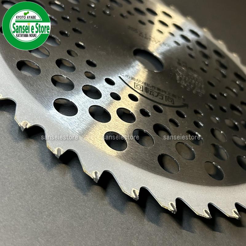 新宮商行 刈払機用 軽量チップソー ZERO-ONE 255mm×40P 1枚 : サンセイイーストア - 通販 - Yahoo!ショッピング