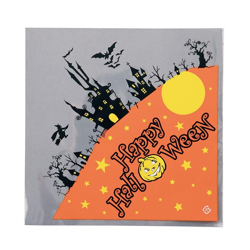 【業務用】【パン包材】大阪ポリエチレン販売 バーガー袋（ハロウィン柄） 9613 OP0.03×180角 100枚入り : 三省堂実業 - 通販 - Yahoo!ショッピング