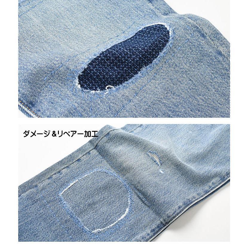 Levi's LEVI'S リーバイス 501 150周年モデル ダメージ加工 ボタンフライ レギュラーストレート 限定モデル 00501 ...