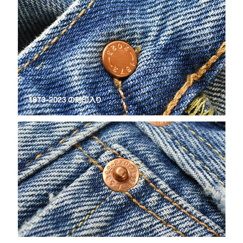 Levi's LEVI'S リーバイス 501 150周年モデル ダメージ加工 ボタンフライ レギュラーストレート 限定モデル 00501 ...