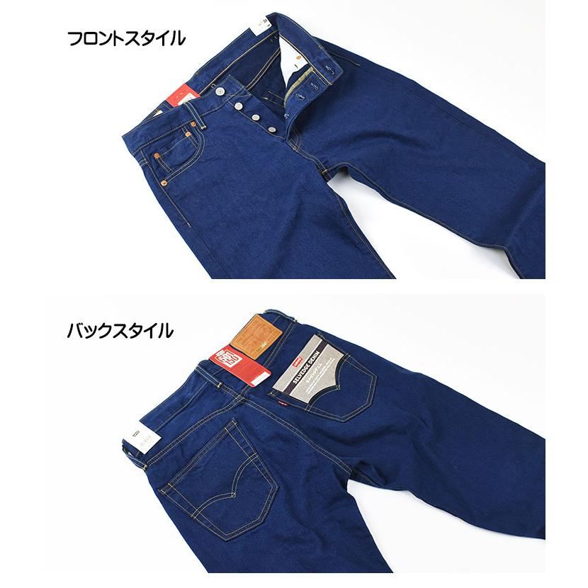 Levi's LEVI'S リーバイス 501 150周年モデル セルビッジデニム Levi's LEVI'S リーバイス 501 150周年モデル セルビッジデニム