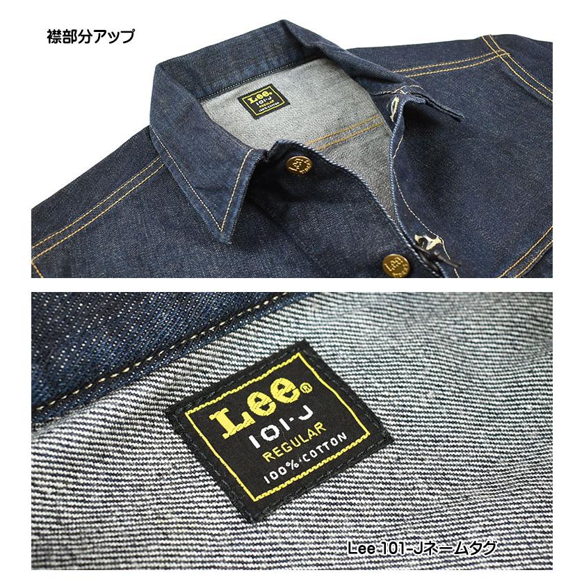 Lee リー 101J RIDERS JACKET 101-J ライダースジャケット Lee リー 101J RIDERS JACKET 101-J ライダースジャケット