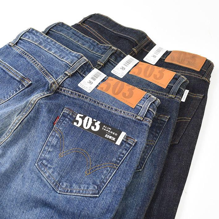 EDWIN エドウィン 503 スリムテーパード ストレッチ メンズ ジーンズ 日本製 E50332-100 :191216-e50302-100:JEANS-SANSHIN - 通販 ...