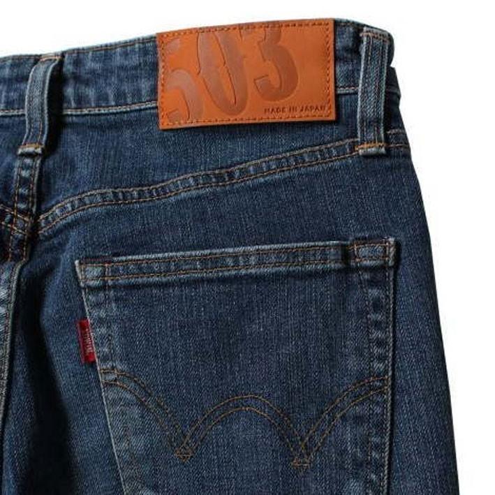 EDWIN エドウィン 503 ルーズストレート ストレッチ メンズ ジーンズ 日本製 E50304-126 E50304-146 :191216-e50304-126-146:JEANS ...