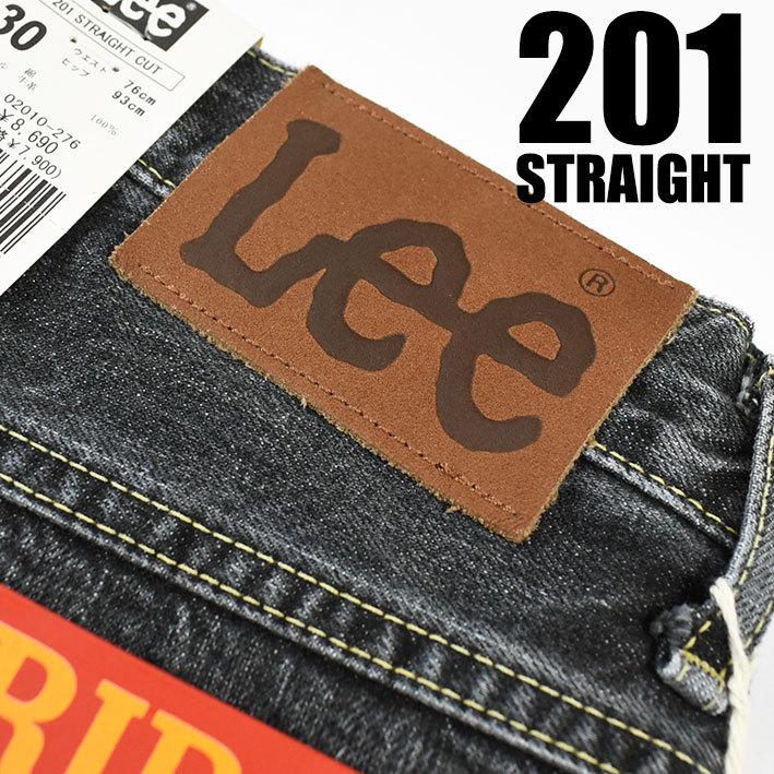 Lee リー 201 レギュラーストレート ブラックユーズド Lee RIDERS AMERICAN STANDARD メンズ ジーンズ 日本 ...