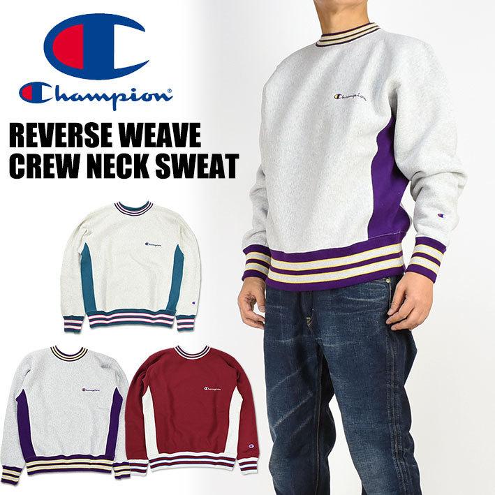 Champion チャンピオン リバースウィーブ 切替 スウェット Champion チャンピオン リバースウィーブ 切替 スウェット