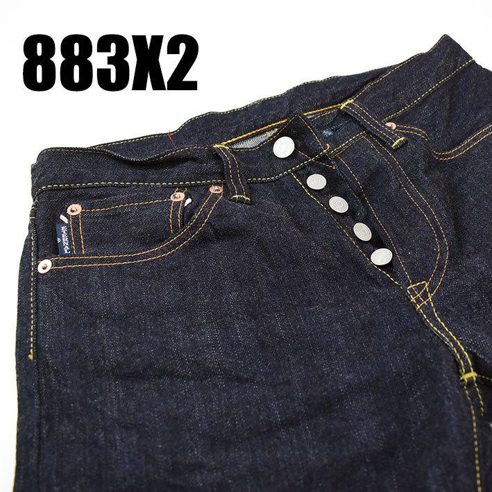 エターナル ETERNAL 883X2 12オンス セルビッジデニム 5ポケット エターナル ETERNAL 883X2 12オンス セルビッジデニム 5ポケット