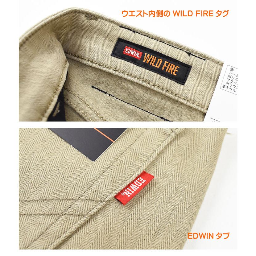EDWIN セール エドウィン 403 WILD FIRE ストレッチ トラウザーパンツ レギュラーストレート 暖かい 動きやすい 気持ちいい メンズ ジーンズ 秋冬 E43FSW ...
