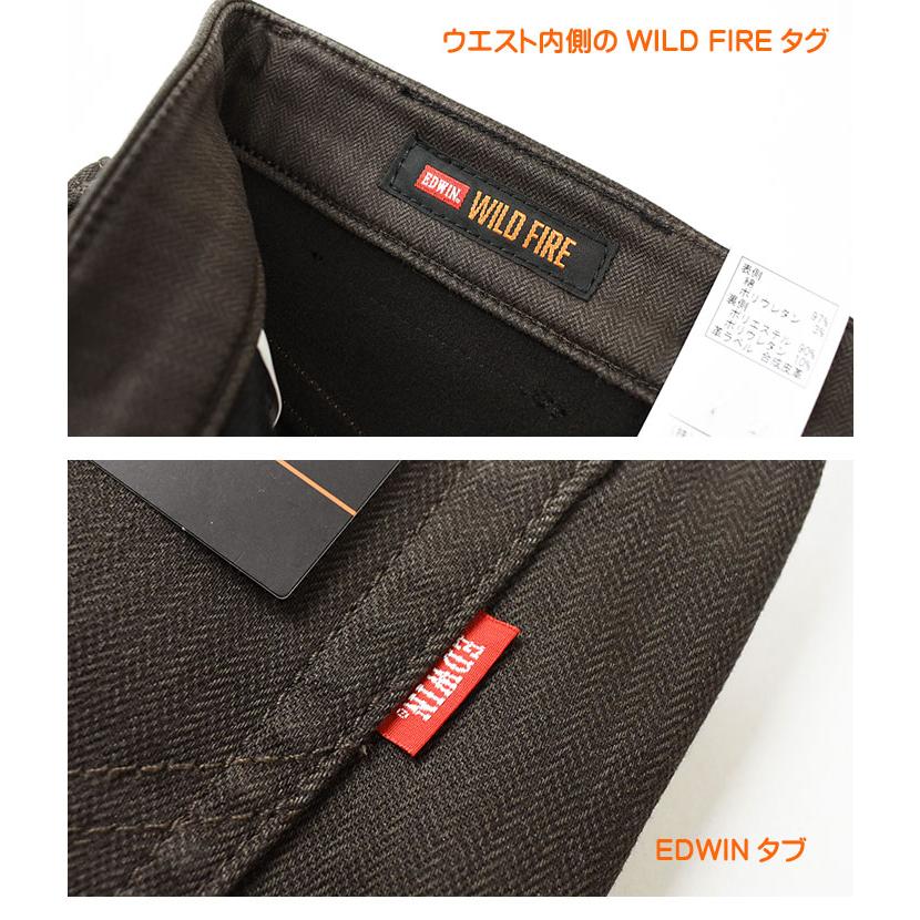 EDWIN エドウィン 403 WILD FIRE ストレッチ レギュラーストレート 暖かい 動きやすい 気持ちいい メンズ ジーンズ 秋冬 E403WF : JEANS-SANSHIN ...