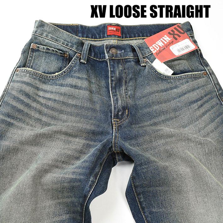 EDWIN（エドウィン） XV ルーズストレート EXCLUSIVE VINTAGE メンズ ジーンズ ストレッチデニム EXV404 ...