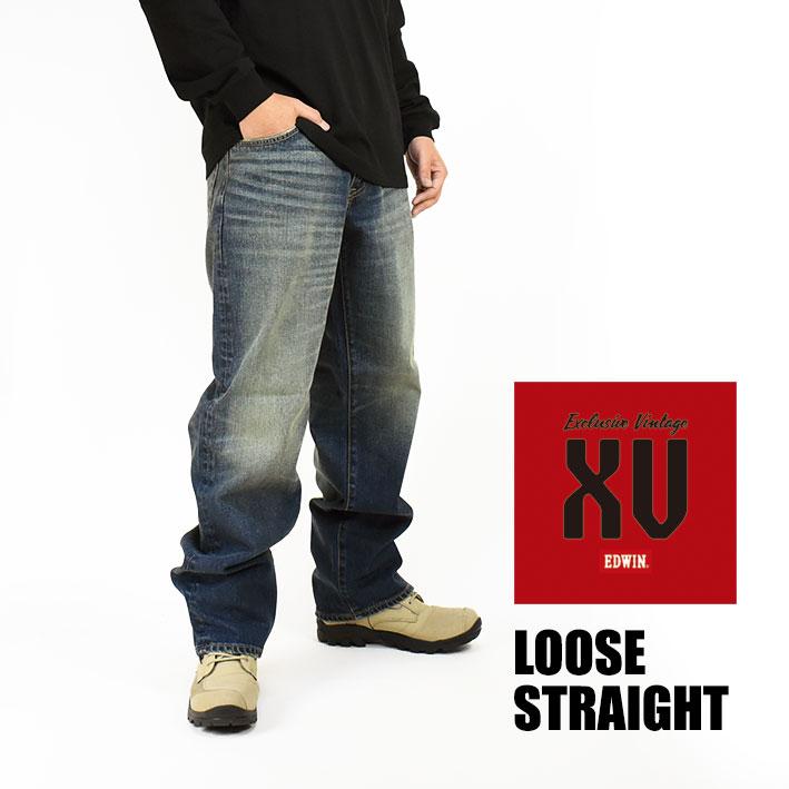 EDWIN エドウィン XV ルーズストレート EXCLUSIVE VINTAGE メンズ ジーンズ ストレッチデニム EXV404 : JEANS-SANSHIN - 通販 - Yahoo ...