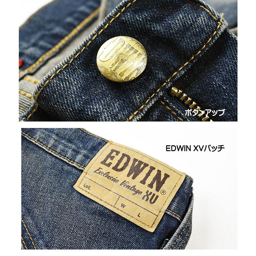 EDWIN エドウィン XVS フラップ ルーズストレート XV EXCLUSIVE VINTAGE メンズ ジーンズ ストレッチデニム ...