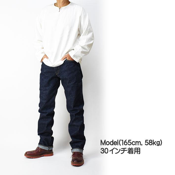 Levi's LEVI'S リーバイス 501 セルビッジデニム 赤耳 ボタンフライ レギュラーストレート 00501-3377 ...