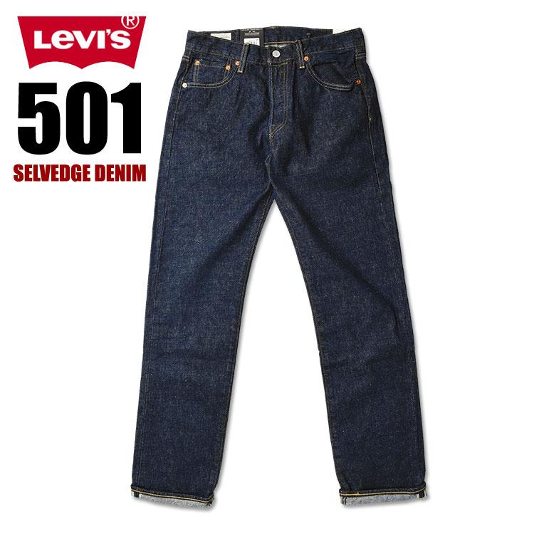 Levi's LEVI'S リーバイス 501 セルビッジデニム 赤耳 ボタン Levi's LEVI'S リーバイス 501 セルビッジデニム 赤耳 ボタン