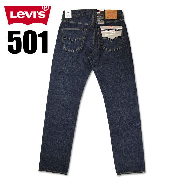 LEVI'S リーバイス 501 セルビッジデニム 赤耳 ボタンフライ レギュラーストレート 限定モデル 00501-3377 ...