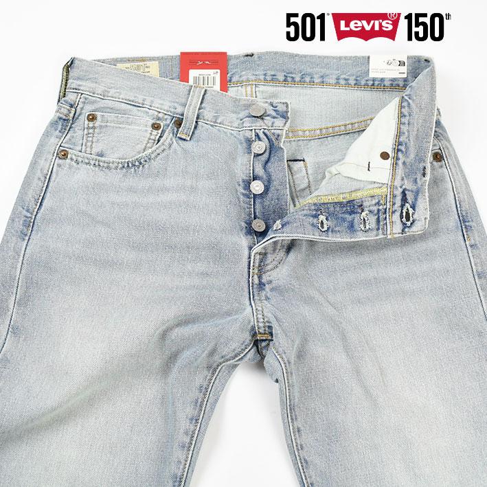LEVI'S リーバイス 501 150周年モデル セルビッジデニム 赤耳 ボタンフライ レギュラーストレート 限定モデル 00501-3398 005013398 :230729-00501 ...