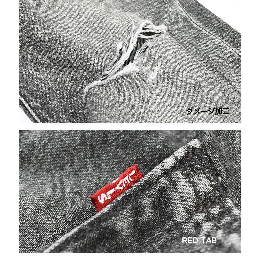 Levi's セール！ LEVI'S リーバイス 501 ボタンフライ レギュラーストレート PREMIUM BIG E ブラックユーズド ...