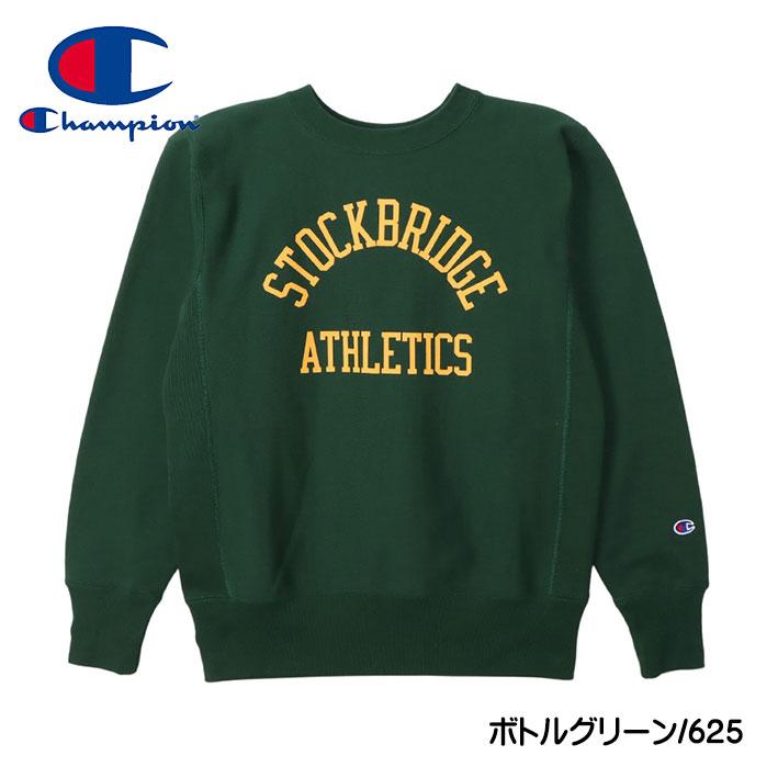 Champion チャンピオン リバースウィーブ スウェットトレーナー Champion チャンピオン リバースウィーブ スウェットトレーナー