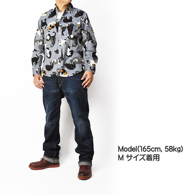 ciao チャオ 長袖シャツ 猫 COTTON PRINT SHIRTS CAT メンズ ねこ ネコ 日本製 237-50 :2406-237-50:JEANS-SANSHIN - 通販 ...