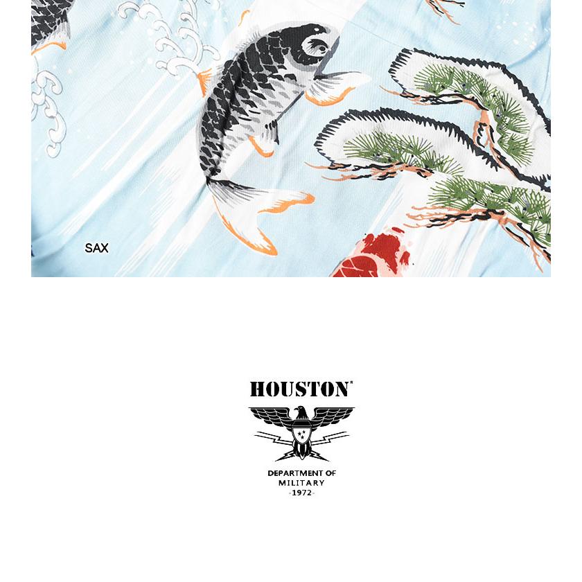 HOUSTON ヒューストン アロハシャツ 鯉 ALOHA SHIRTS CARP 和柄 半袖シャツ ミリタリー メンズ 41109 ...