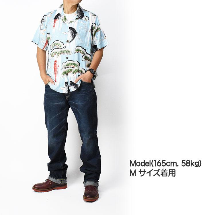 HOUSTON ヒューストン アロハシャツ 鯉 ALOHA SHIRTS CARP 和柄 半袖シャツ ミリタリー メンズ 41109 ...