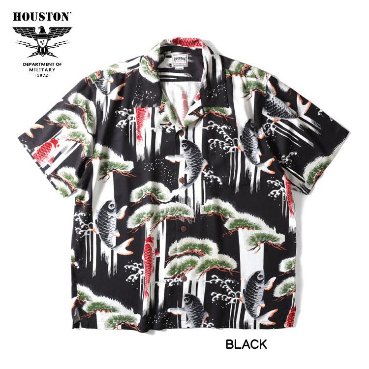 HOUSTON ヒューストン アロハシャツ 鯉 ALOHA SHIRTS CARP 和柄 半袖シャツ ミリタリー メンズ 41109 : ...