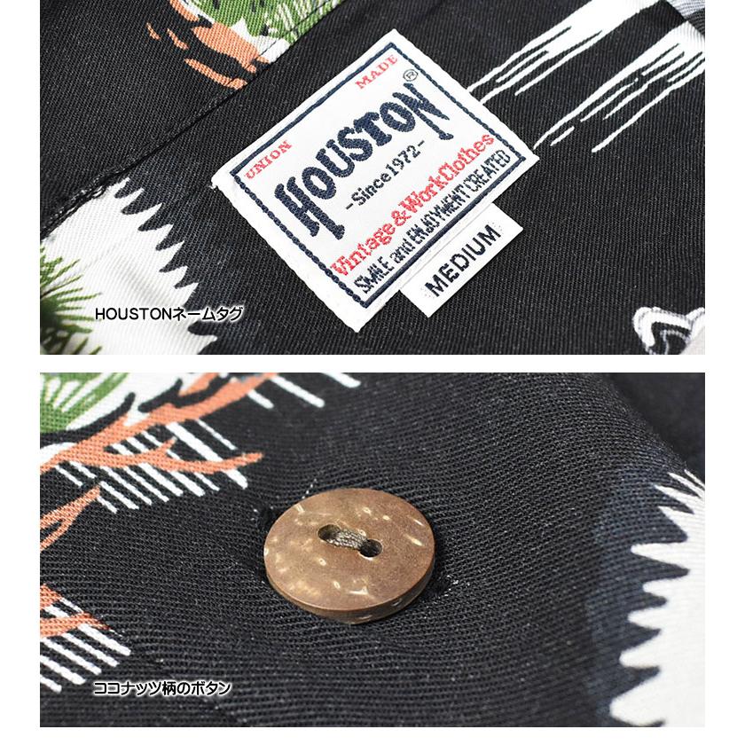 HOUSTON ヒューストン アロハシャツ 鯉 ALOHA SHIRTS CARP 和柄 半袖シャツ ミリタリー メンズ 41109 ...