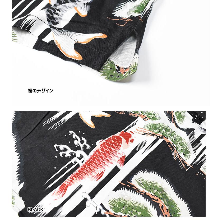 HOUSTON ヒューストン アロハシャツ 鯉 ALOHA SHIRTS CARP 和柄 半袖シャツ ミリタリー メンズ 41109 ...