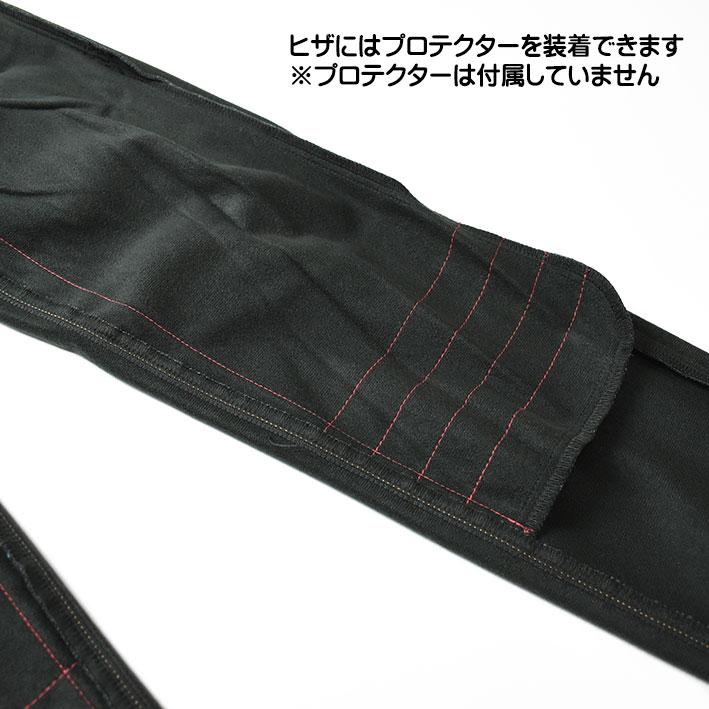 EDWIN BIKE エドウィン WILDFIRE バイク用 コーデュラ ストレッチデニム 【膝パッド無し】 暖かい メンズ ジーンズ レギュラーストレート 秋冬 KBW03 : 2409 ...