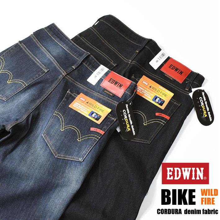 EDWIN BIKE エドウィン WILDFIRE バイク用 コーデュラ ストレッチデニム 【膝パッド無し】 暖かい メンズ ジーンズ レギュラーストレート 秋冬 KBW03 : 2409 ...