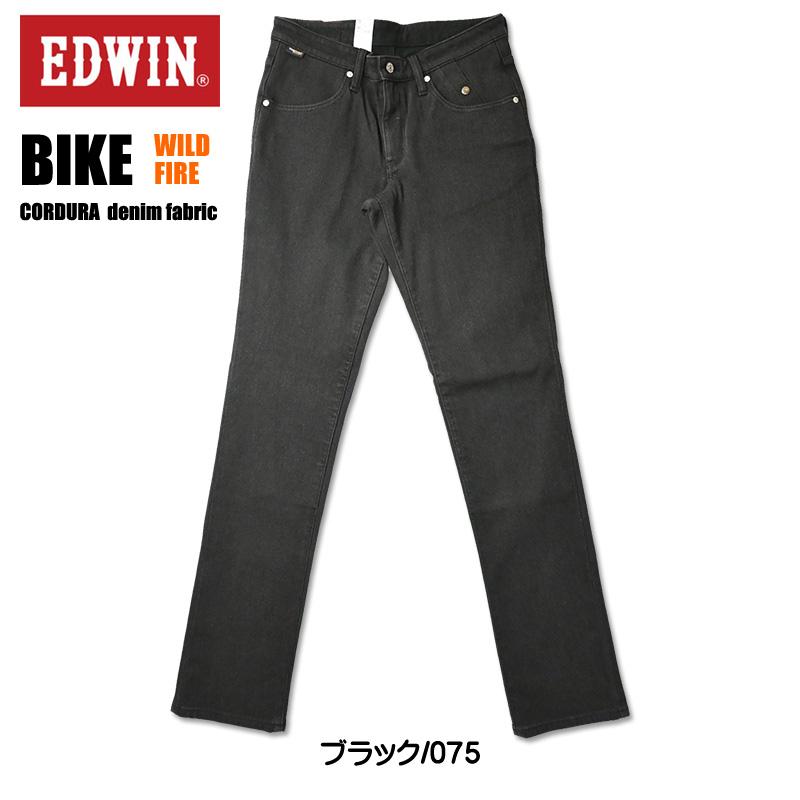 EDWIN BIKE エドウィン WILDFIRE バイク用 コーデュラ ストレッチデニム 【膝パッド無し】 暖かい メンズ ジーンズ レギュラーストレート 秋冬 KBW003 : JEANS ...