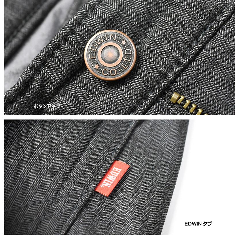 EDWIN（エドウィン） 403 WILD FIRE ワイルドファイア ストレッチ トラウザーパンツ レギュラーストレート 暖かい メンズ ジーンズ 秋 冬 E43FSW : JEANS ...