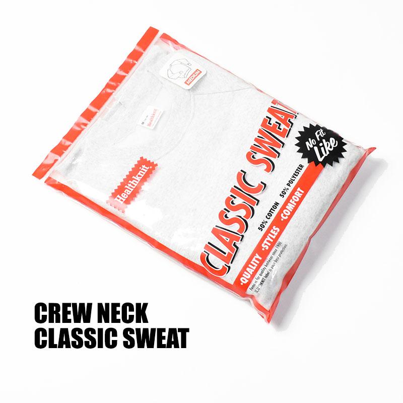 Healthknit（ヘルスニット） クルーネック スウェット CLASSIC SWEAT 無地 スウェットトレーナー メンズ レディース ...