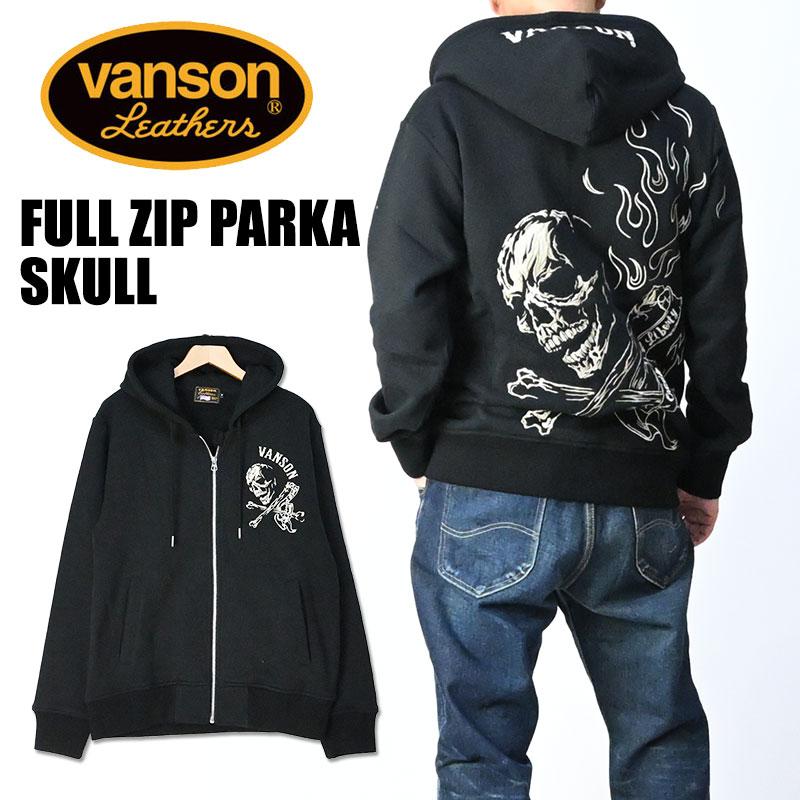 VANSON(バンソン) デビル ジップパーカー メンズ import：M 【中古】【ブランド古着バズストア】 VANSON（バンソン） フルジップ パーカー SKULL スカル 刺繍