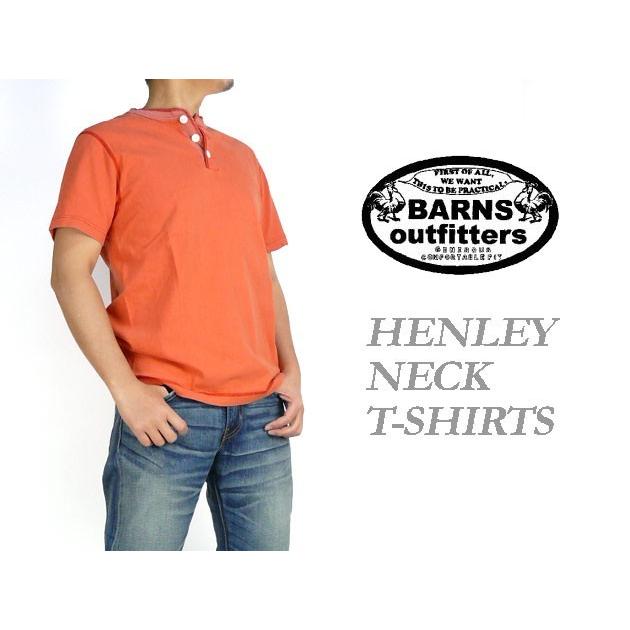 BARNS OUTFITTERS（バーンズ アウトフィッターズ） BARNS バーンズ