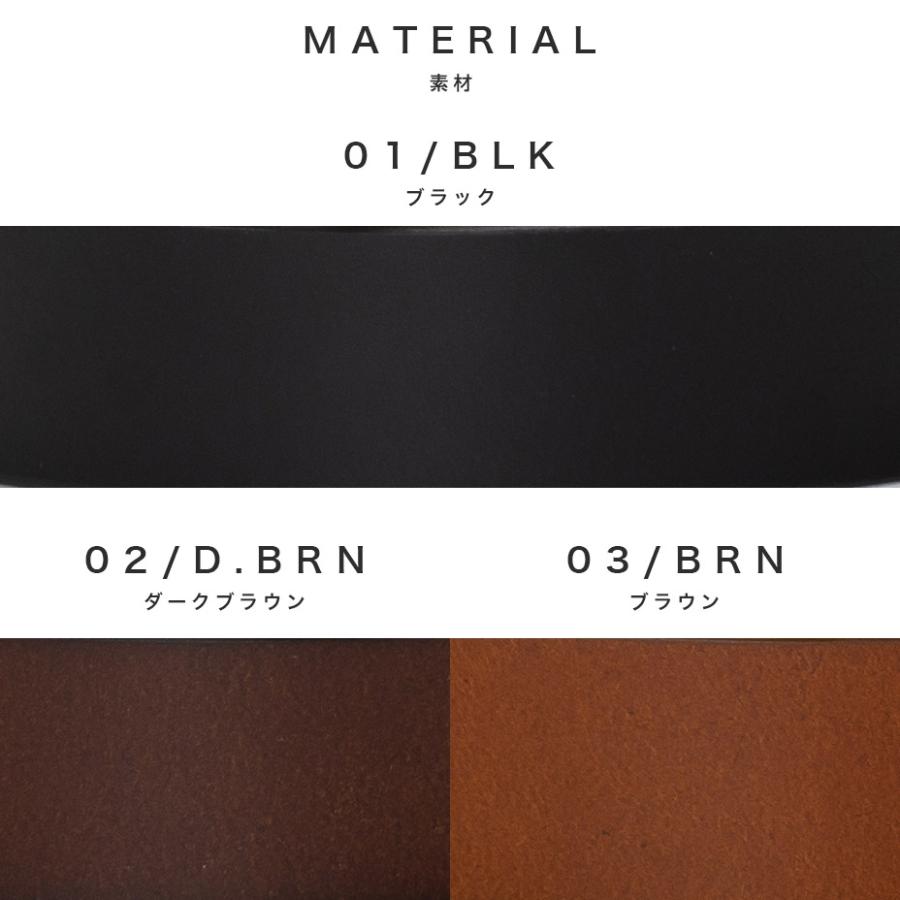 Lee リー フックベルト フック型 ベルト メンズ レディース 本革 革 カジュアル ビジネス ジーンズ 細い レザー 牛革 おしゃれ 30mm : 靴のSVEC - 通販 - Yahoo ...