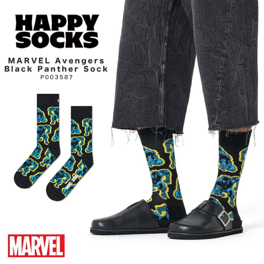 Happy Socks ハッピーソックス 靴下 メンズ レディース ブランド 綿 コットン ソックス くつ下 MARVEL Avengers Black Panther Sock ...