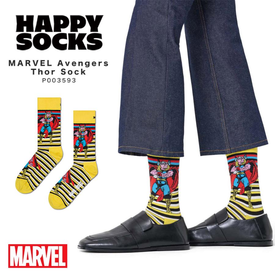 Happy Socks ハッピーソックス 靴下 メンズ レディース ブランド 綿 コットン ソックス くつ下 MARVEL Avengers ...