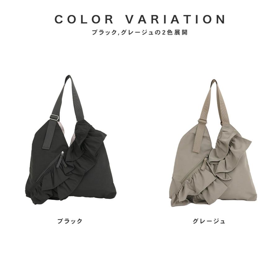 aristella アリステラ バッグ レディース ブランド トートバッグ Vカット 軽量 軽い 大きめ カジュアル おしゃれ 通勤 フリル a4サイズ トライアングルバッグ : 靴のSVEC ...