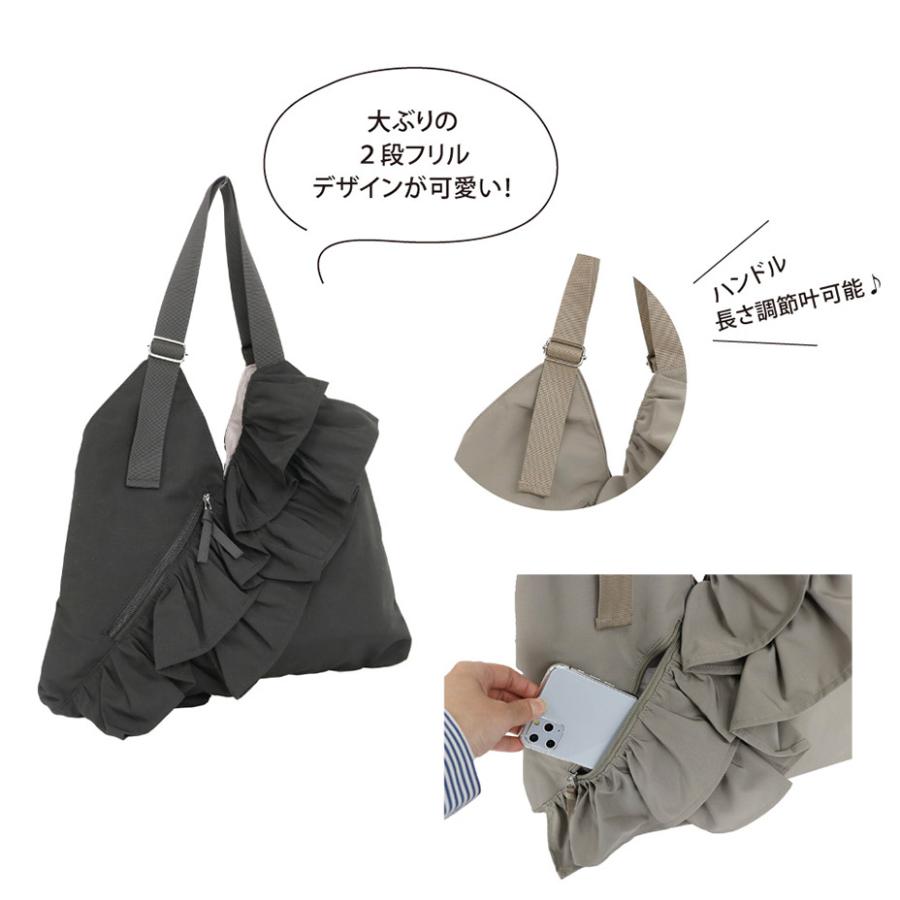 aristella アリステラ バッグ レディース ブランド トートバッグ Vカット 軽量 軽い 大きめ カジュアル おしゃれ 通勤 フリル a4サイズ トライアングルバッグ : 靴のSVEC ...