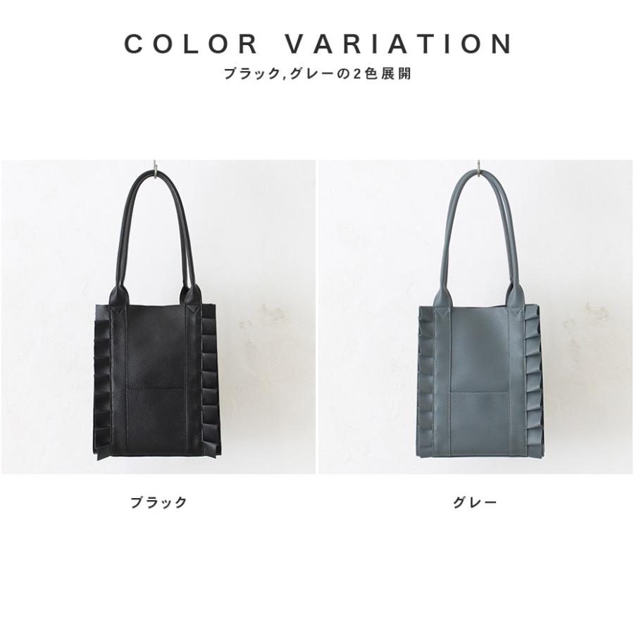 aristella アリステラ バッグ レディース ブランド トートバッグ a4 スクエアトートバッグ トート 軽量 軽い カジュアル おしゃれ 合皮 通勤 フリル 韓国 : 靴のSVEC ...