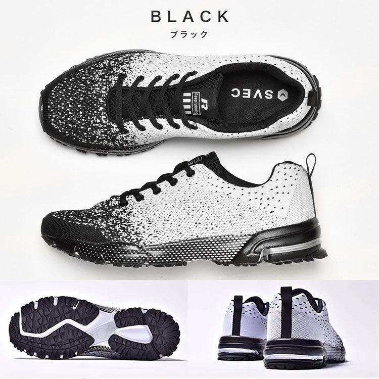 ランニングシューズ メンズ 白 ランニングスニーカー スニーカー 黒 おしゃれ ウォーキングシューズ カジュアルシューズ 軽量 ブラック ホワイト : 8702-z : 靴のSVEC - 通販 ...