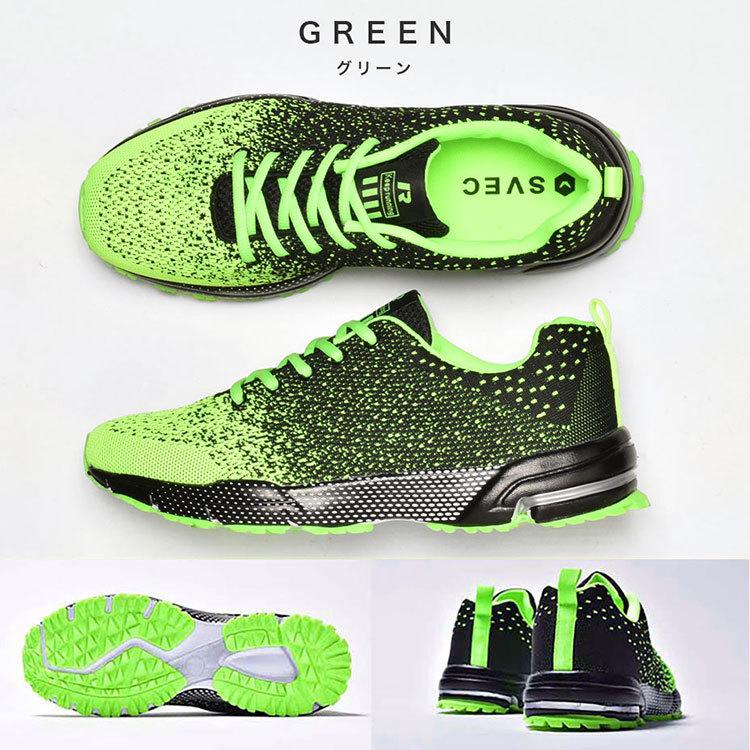 ランニングシューズ メンズ 白 ランニングスニーカー スニーカー 黒 おしゃれ ウォーキングシューズ カジュアルシューズ 軽量 ブラック ホワイト : 8702-z : 靴のSVEC - 通販 ...