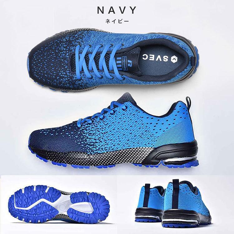 ランニングシューズ メンズ 白 ランニングスニーカー スニーカー 黒 おしゃれ ウォーキングシューズ カジュアルシューズ 軽量 ブラック ホワイト : 8702-z : 靴のSVEC - 通販 ...