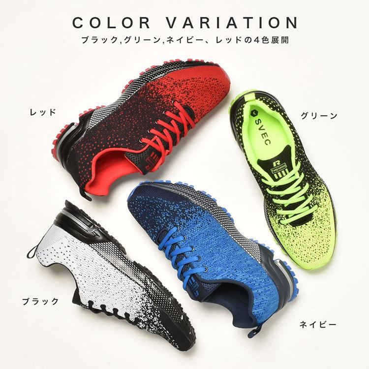 ランニングシューズ メンズ 白 ランニングスニーカー スニーカー 黒 おしゃれ ウォーキングシューズ カジュアルシューズ 軽量 ブラック ホワイト : 8702-z : 靴のSVEC - 通販 ...
