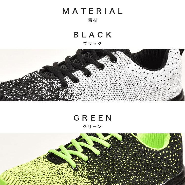 ランニングシューズ メンズ 白 ランニングスニーカー スニーカー 黒 おしゃれ ウォーキングシューズ カジュアルシューズ 軽量 ブラック ホワイト : 8702-z : 靴のSVEC - 通販 ...