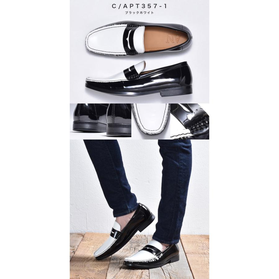 SVEC ローファー メンズ セット 2足セット 2足 ビジネス おしゃれ ブランド シュベック スエード 40代 カジュアル 安い スリッポン ブラウン 茶色 ブラック 黒 : 靴のSVEC ...